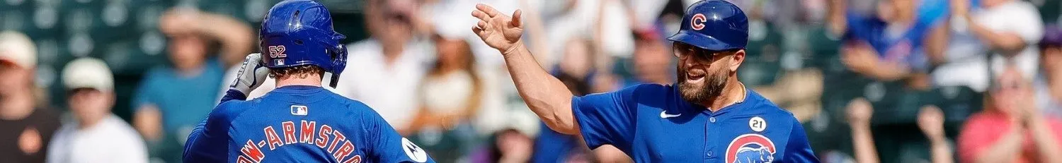 Chicago Cubs Tickets